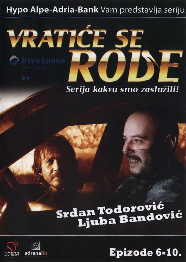 Image gallery for Vratice se rode (TV Series) (TV Series) - FilmAffinity