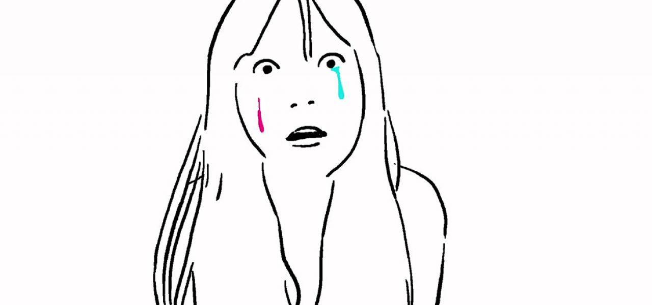 Sección visual de Waaah (C) - FilmAffinity