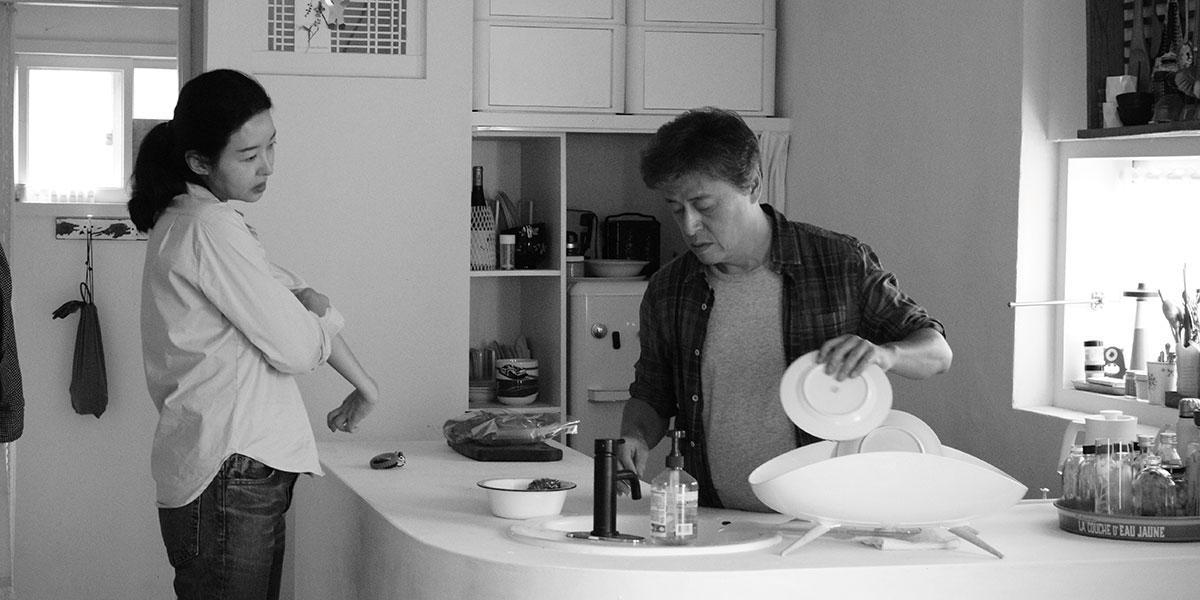 Image Gallery For Walk Up FilmAffinity Image Gallery For Walk Up FilmAffinity