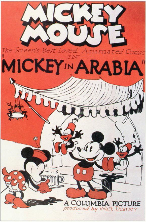 Mickey Mouse: Mickey en Arabia (C) (1932) - FilmAffinity
