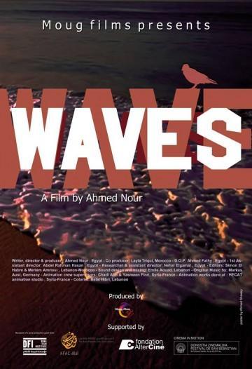 Image gallery for Waves - FilmAffinity