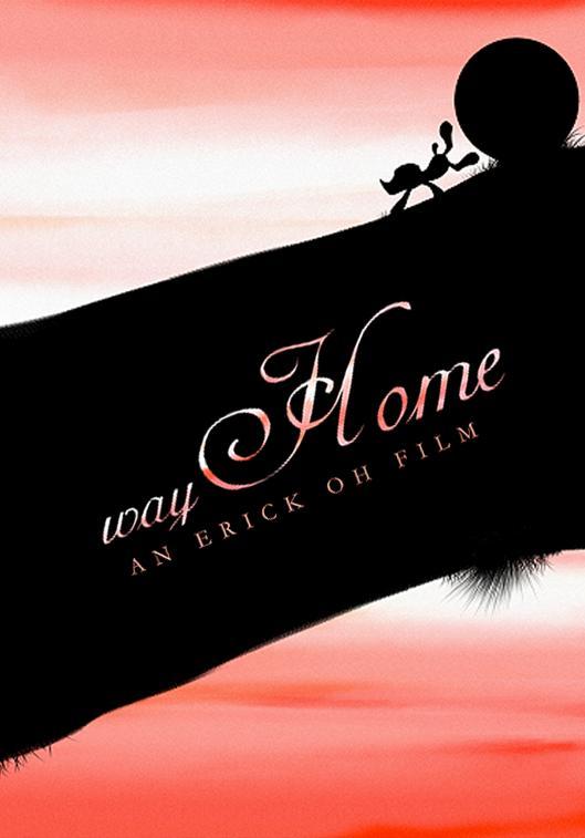 Sección visual de Way Home (C) - FilmAffinity