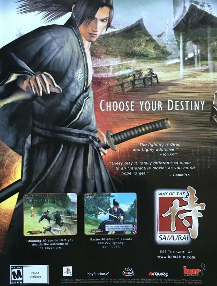 Image gallery for Way of the Samurai - FilmAffinity