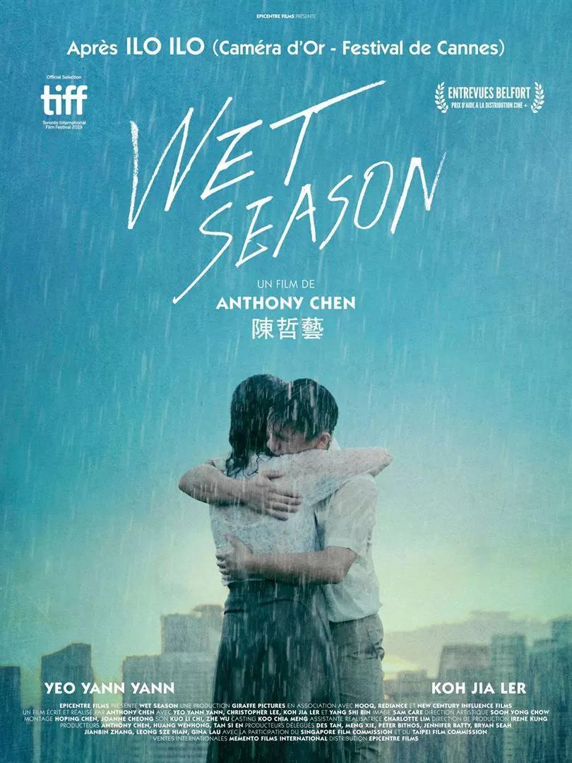 Image gallery for Wet Season - FilmAffinity