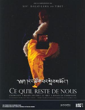 Image gallery for What Remains of Us - FilmAffinity