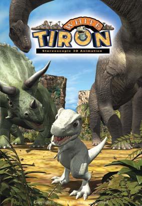 Image gallery for White Tiron (S) - FilmAffinity