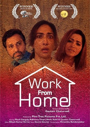 Image gallery for Work from Home (S) - FilmAffinity