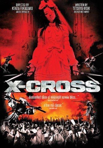 Image gallery for X-Cross - FilmAffinity