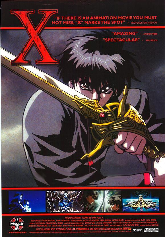 Image gallery for X: The Movie - FilmAffinity