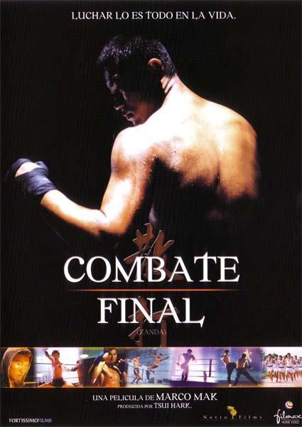 Image gallery for Xanda - FilmAffinity