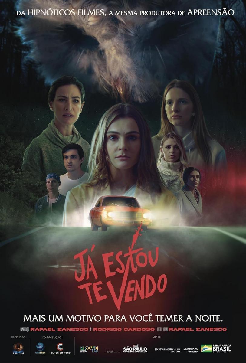 Sección visual de Ya te estoy viendo - FilmAffinity