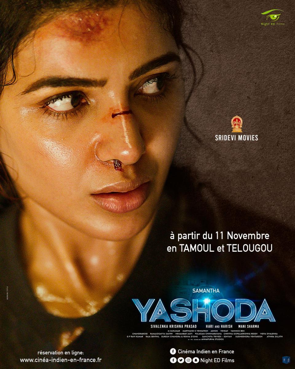 Image gallery for Yashoda - FilmAffinity