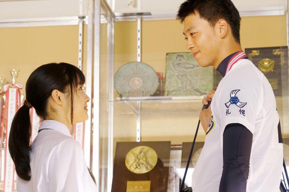 Image gallery for Yell for the Blue Sky - FilmAffinity