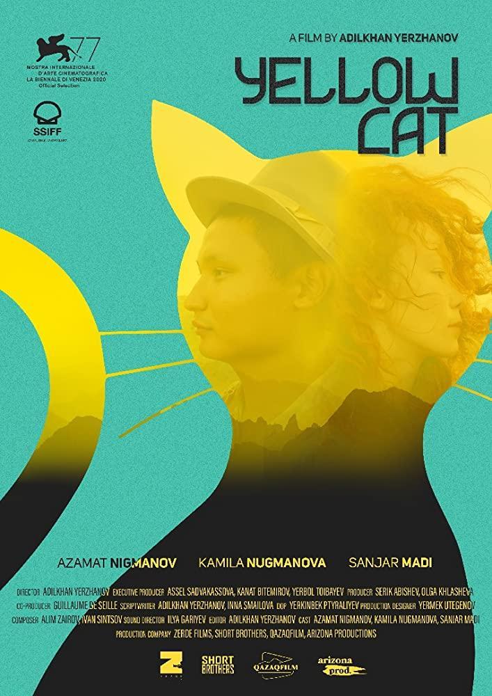 Image gallery for Yellow Cat - FilmAffinity