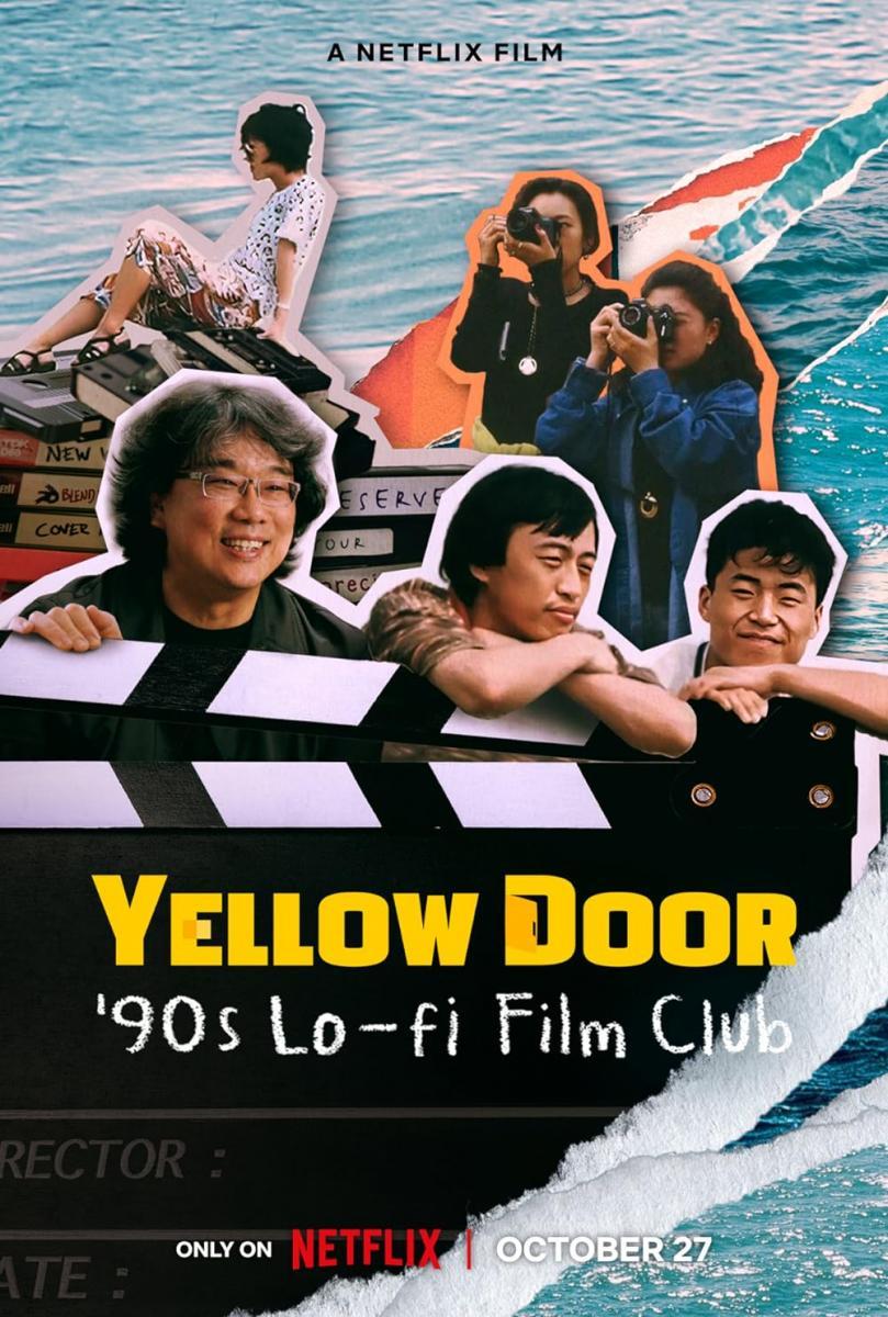 Image gallery for Yellow Door: '90s Lo-fi Film Club - FilmAffinity