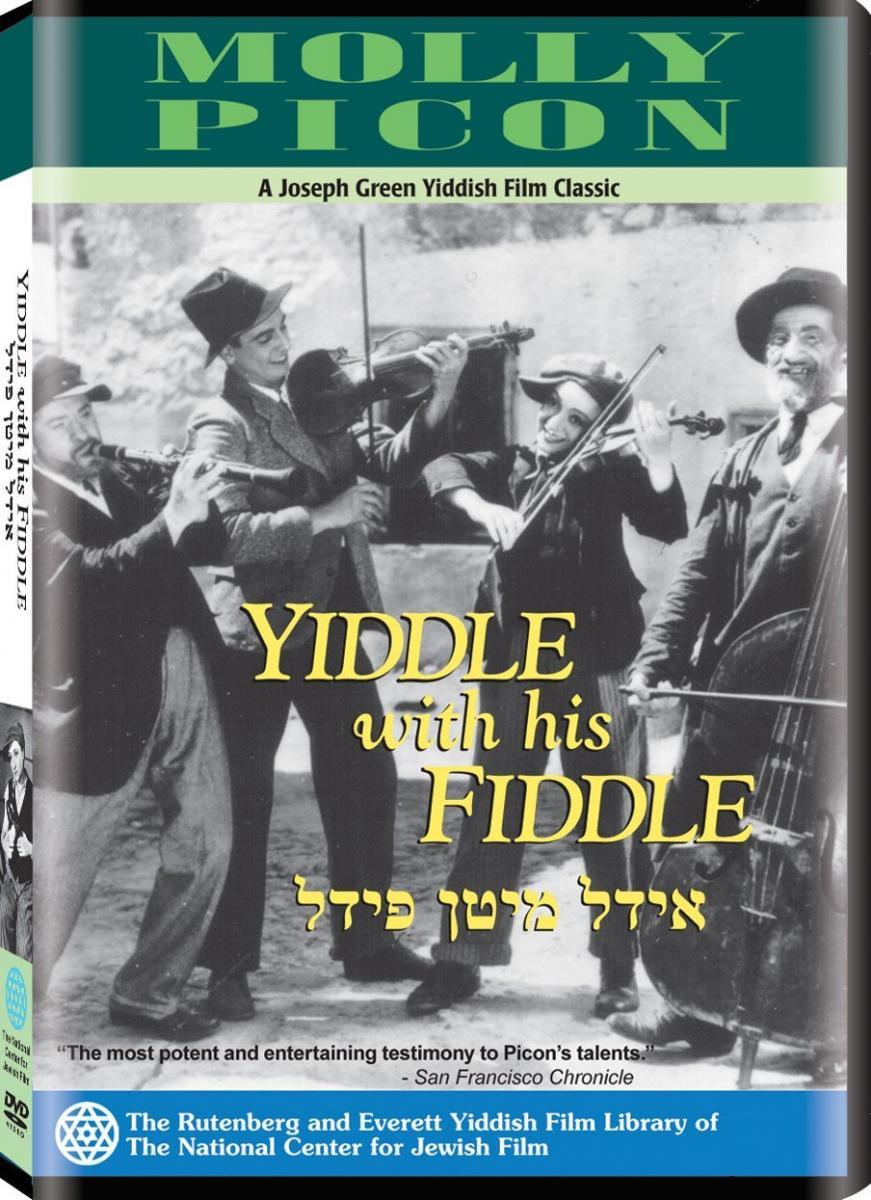 Image gallery for Yiddle with His Fiddle - FilmAffinity