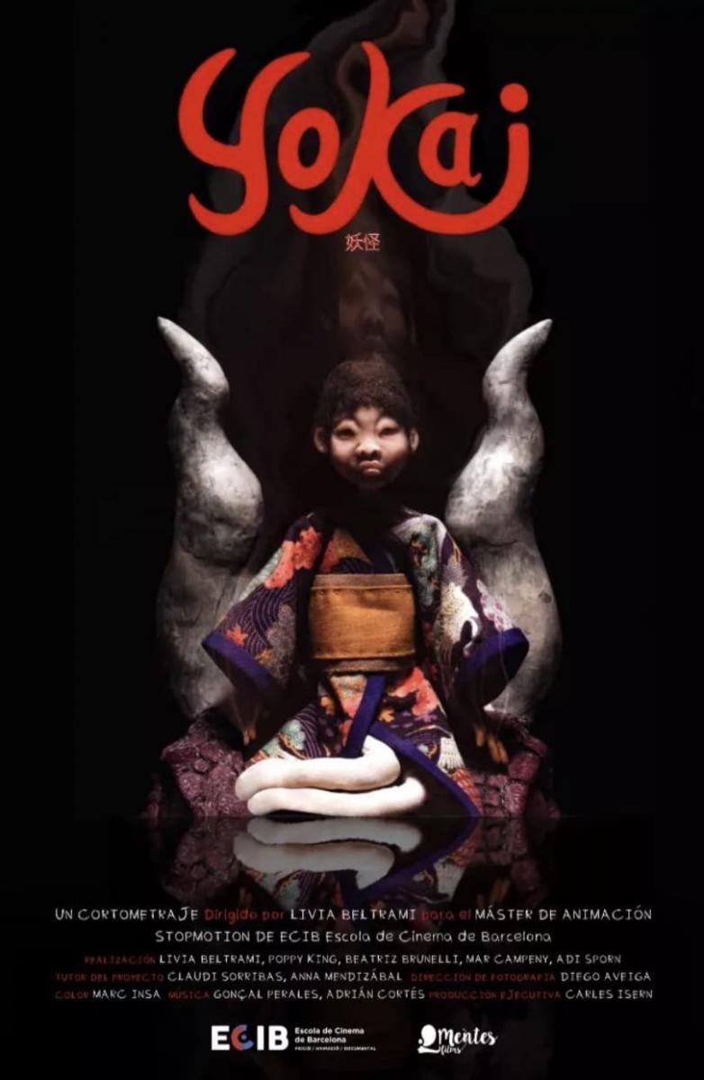 Image gallery for Yokai (S) - FilmAffinity