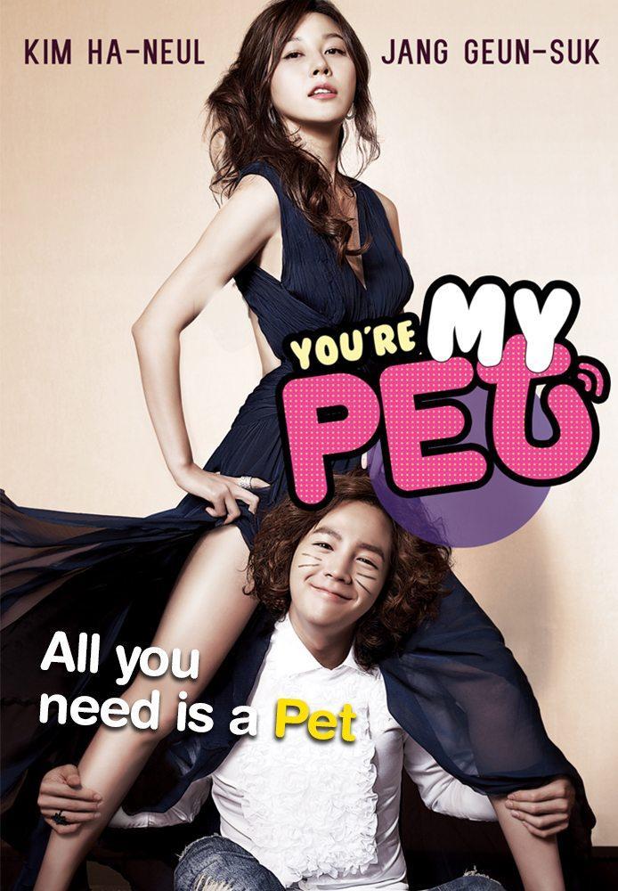 Image gallery for You're My Pet - FilmAffinity