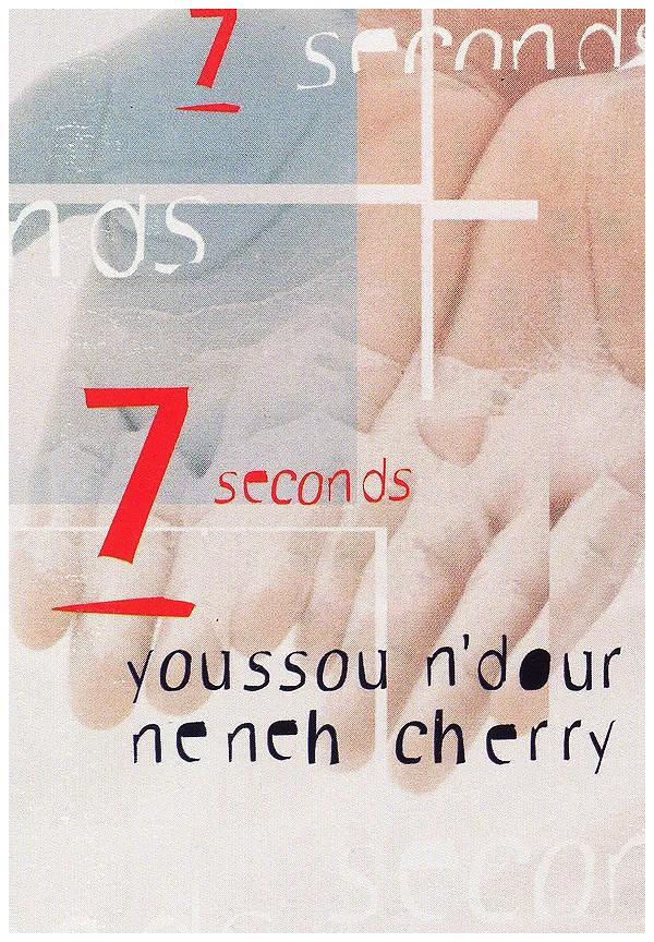 Image gallery for Youssou N'Dour & Neneh Cherry: 7 Seconds (Music Video ...