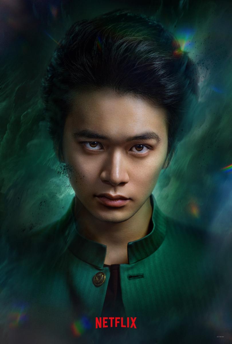 Sección visual de Yu Yu Hakusho (Serie de TV) - FilmAffinity