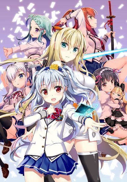 Image gallery for Z/X Code Reunion (TV Series) - FilmAffinity