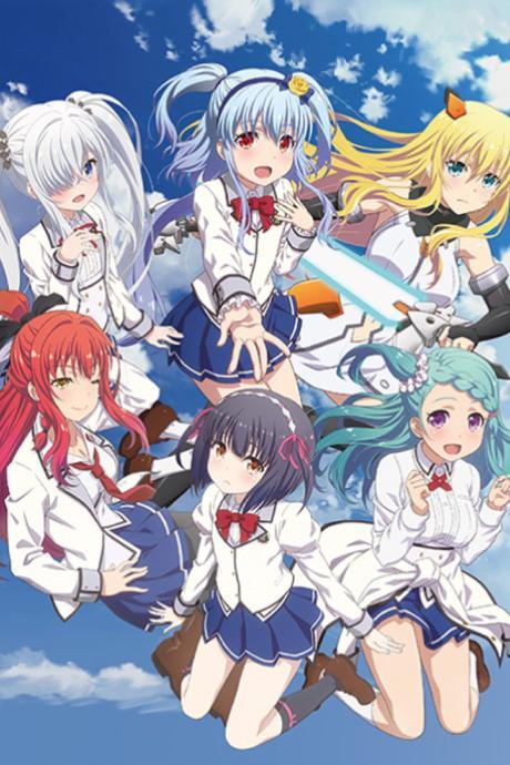 Image gallery for Z/X Code Reunion (TV Series) - FilmAffinity