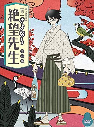 Image gallery for Zan Sayonara Zetsubou Sensei (TV Series) - FilmAffinity