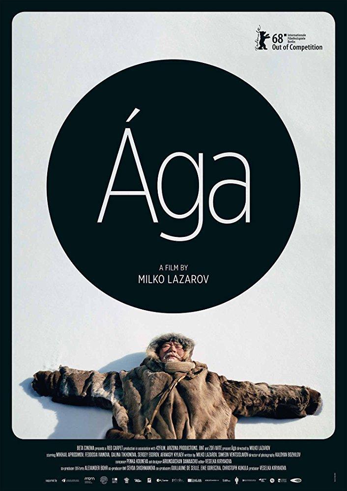 Image gallery for Ága - FilmAffinity