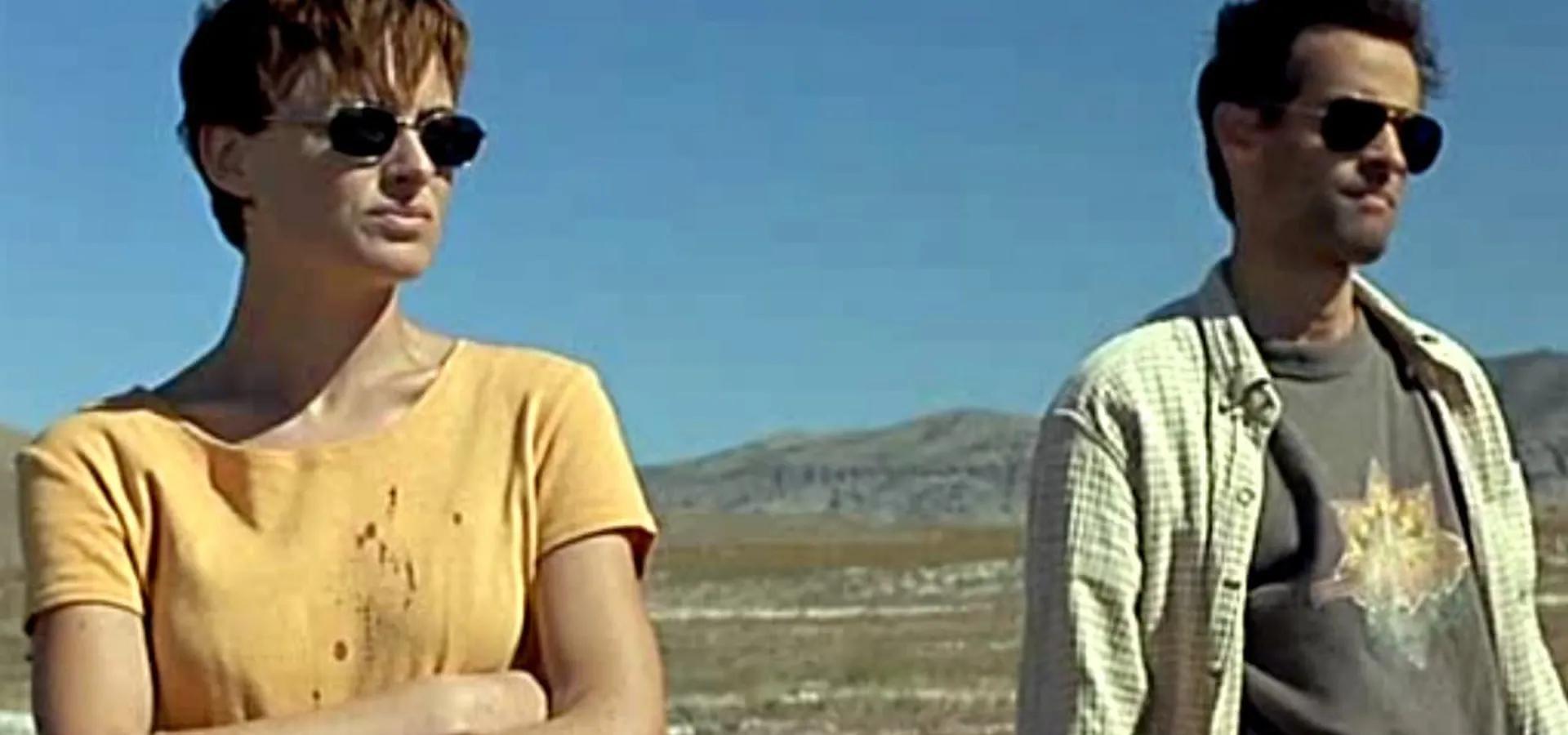 Image gallery for ‎August 32nd on Earth - FilmAffinity