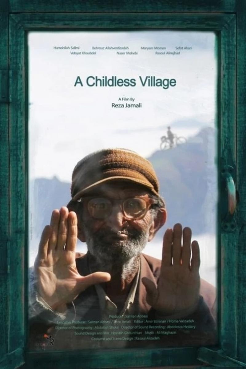 Image gallery for A Childless Village - FilmAffinity