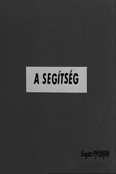 Help (C) (1970) - FilmAffinity