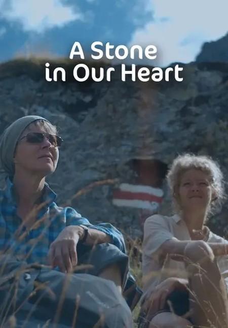 Image gallery for A Stone in Our Heart - FilmAffinity