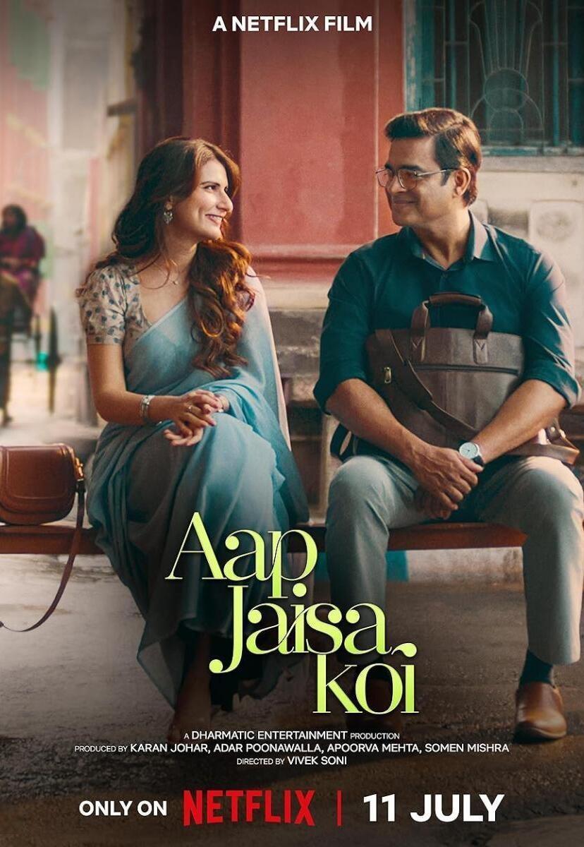 Alguien así (2025) - FilmAffinity