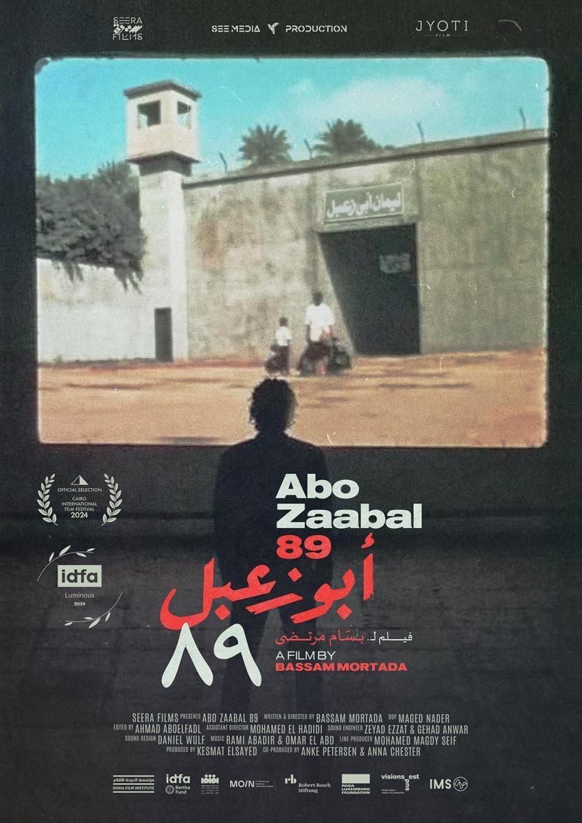 Abo Zaabal 89 (2024) - Filmaffinity