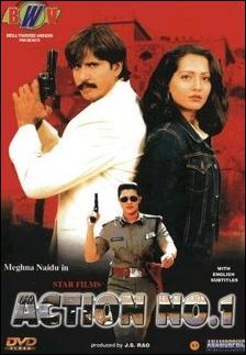 Image gallery for Action nº 1 - FilmAffinity