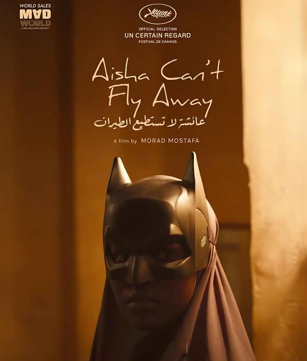 Sección visual de Aisha Can't Fly Away - FilmAffinity