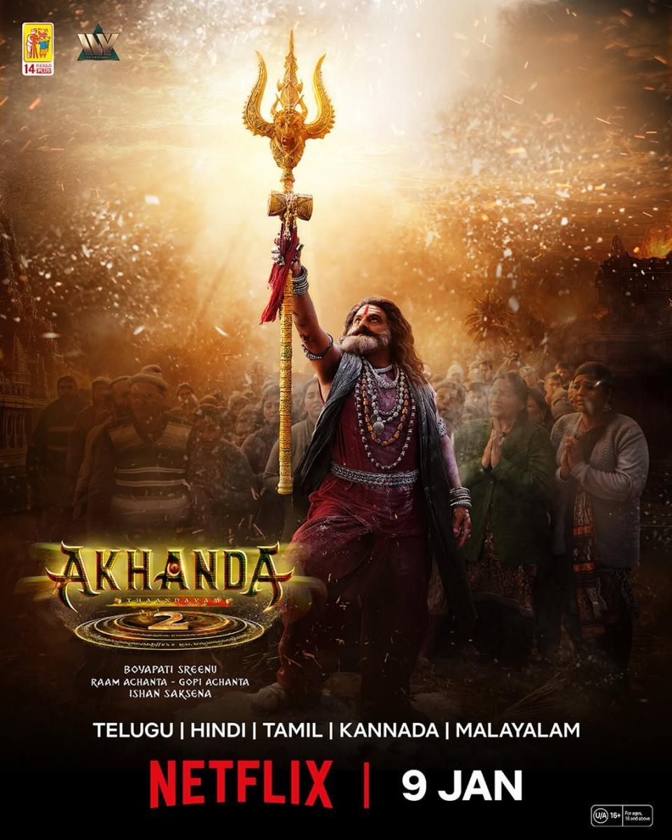 Image gallery for Akhanda 2 - FilmAffinity