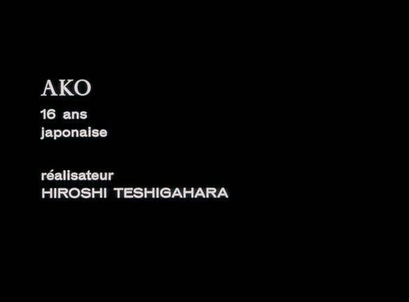 Sección visual de Ako - FilmAffinity