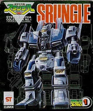 Image gallery for Mission Outer Space Srungle (TV Series) - FilmAffinity