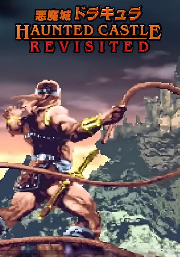 "Haunted Castle Revisited " (2024) - Trailer | vídeos - FilmAffinity