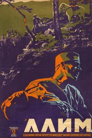 Alim (1926) - FilmAffinity