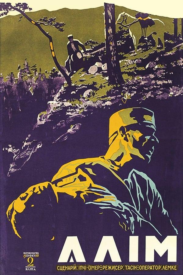 Image gallery for Alim - FilmAffinity