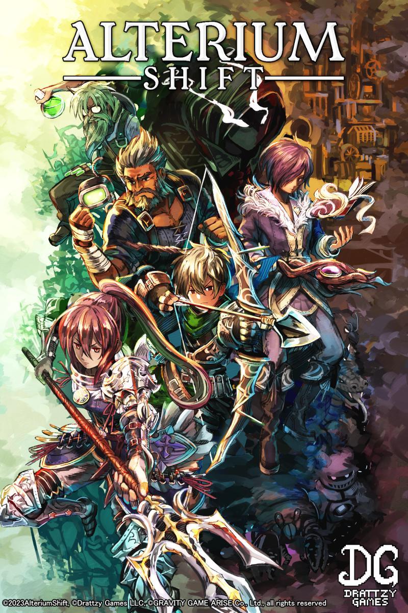 Image gallery for Alterium Shift - FilmAffinity