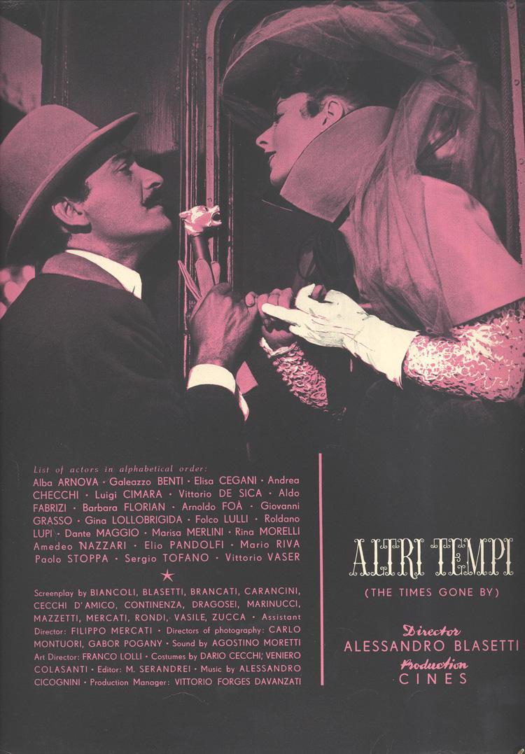 Image gallery for Times Gone By - FilmAffinity