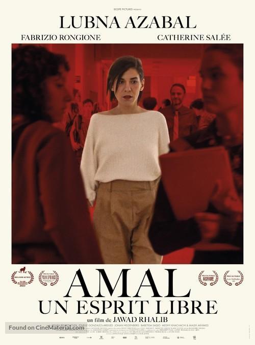 Image gallery for Amal - FilmAffinity