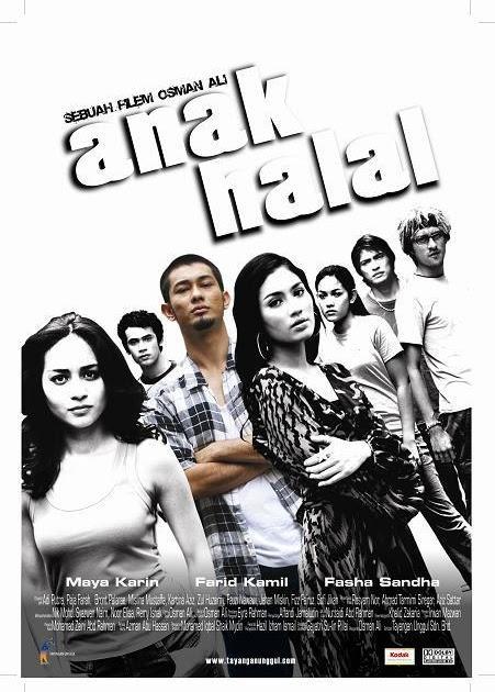 Image gallery for Anak halal - FilmAffinity