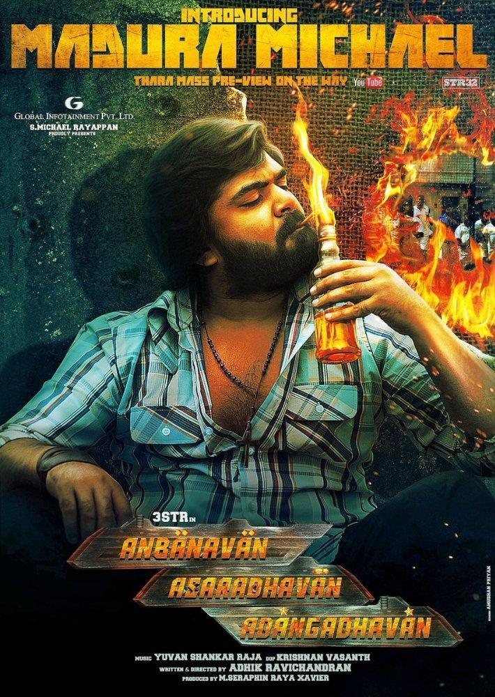 Anbanavan Asaradhavan Adangadhavan (AKA AAA) (2017) - FilmAffinity