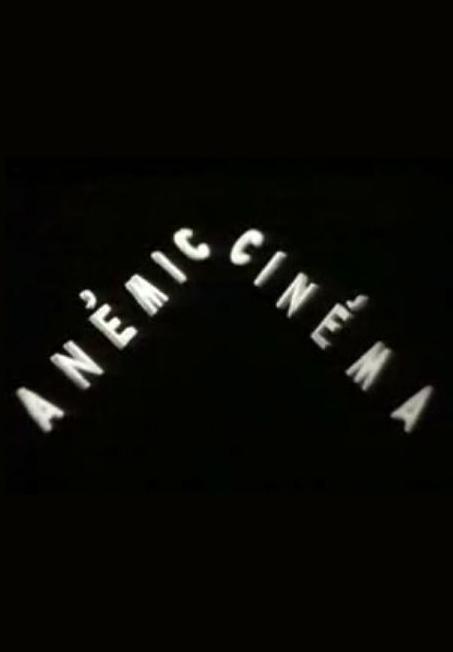Sección visual de Anémic cinéma (C) - FilmAffinity