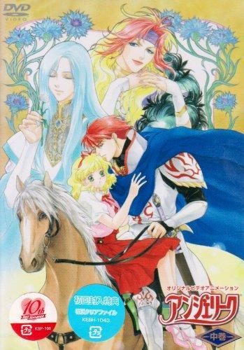 Image gallery for Angelique (TV Miniseries) - FilmAffinity