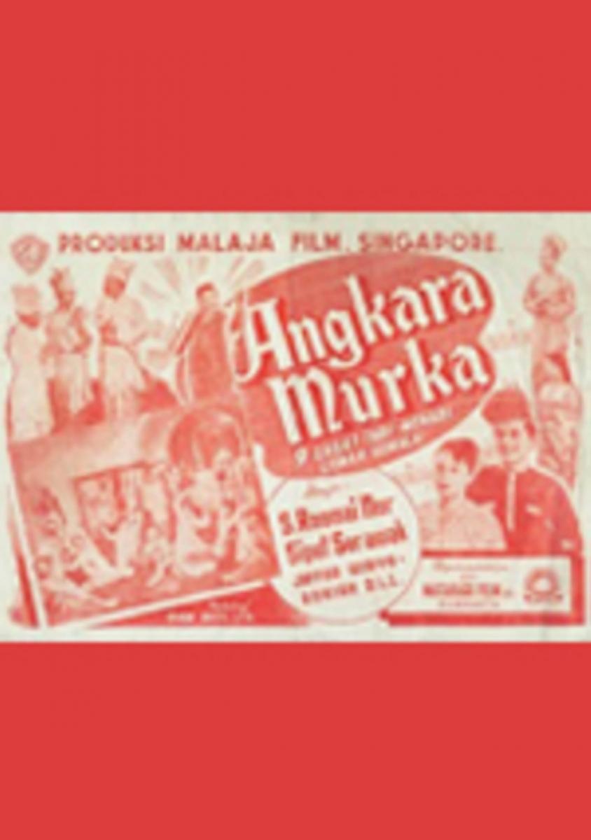 Angkara murka (1972) - FilmAffinity